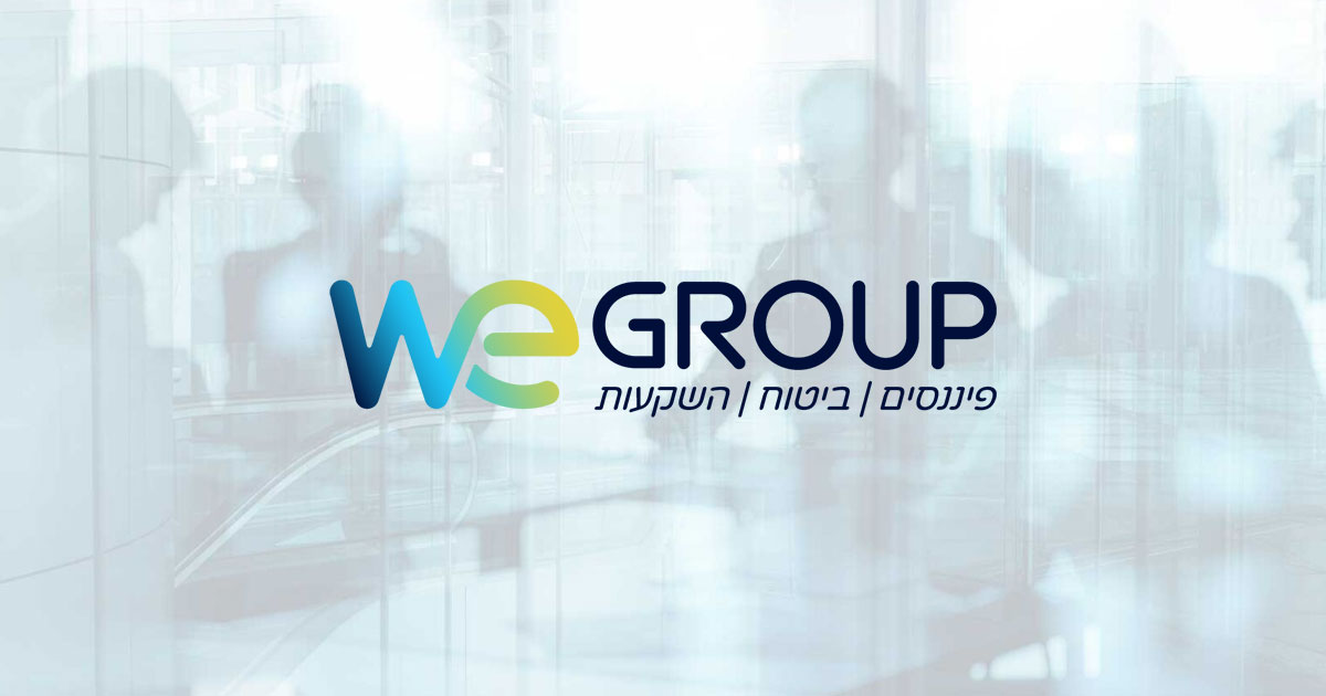 WE קבוצת